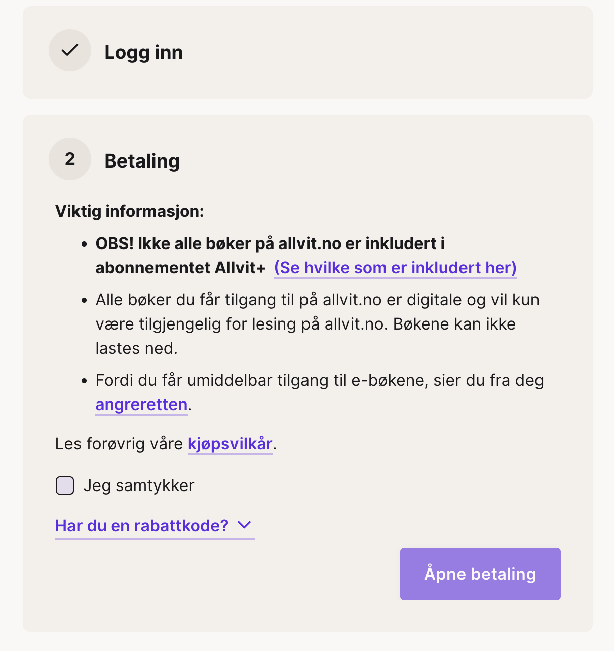 Før du kjøper Allvit+